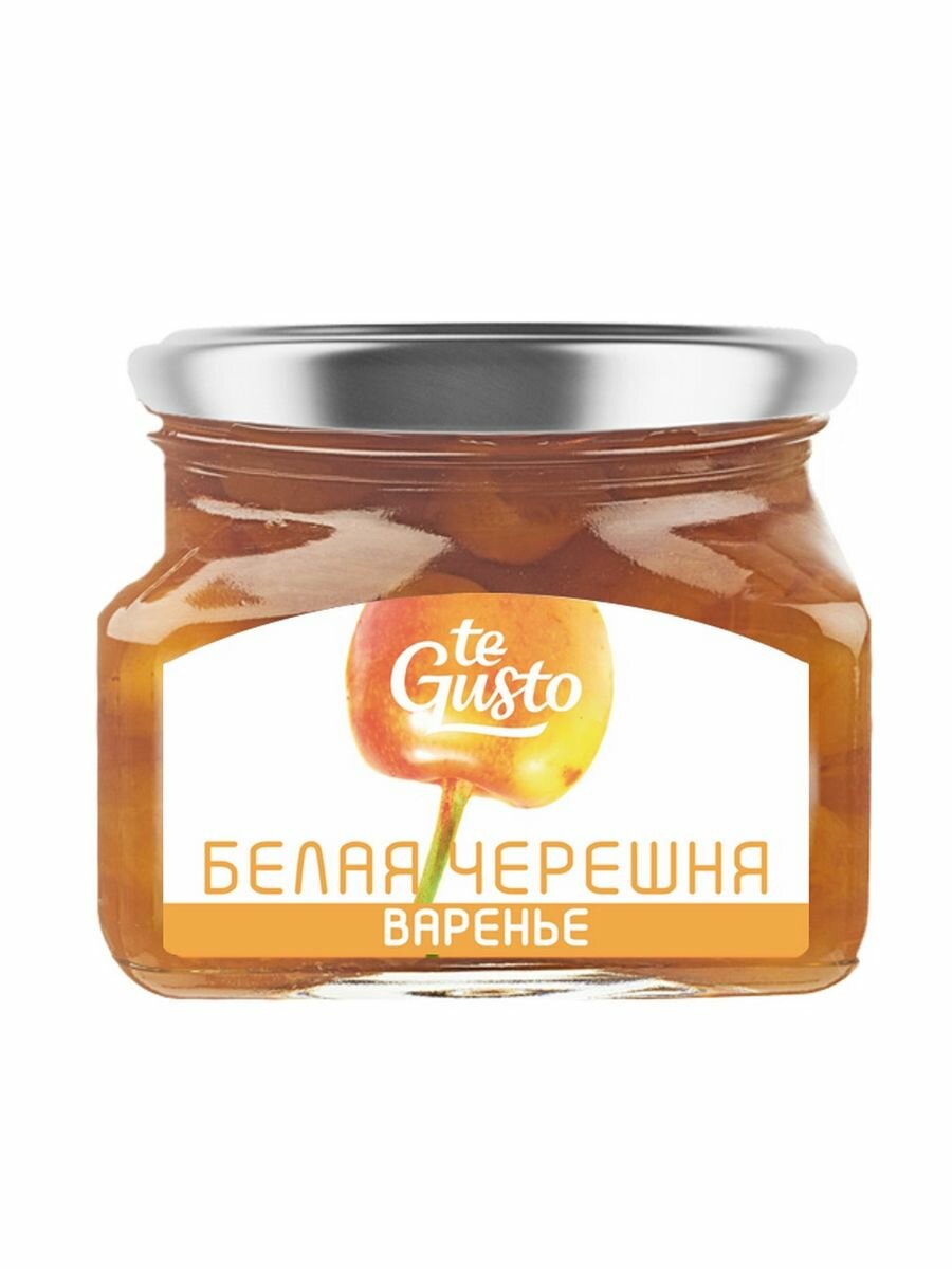 Варенье Te Gusto