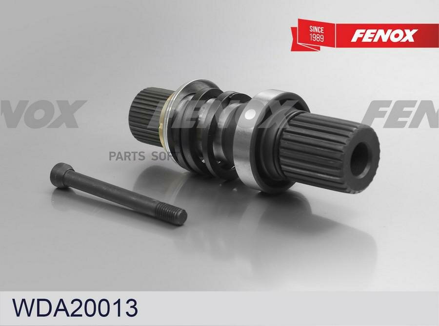 WDA20013 FENOX Вал КПП VW TRANSPORTER V 1.9TDI-3.2 03- 5MT