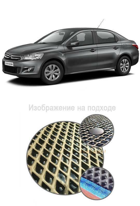 Ева коврики Citroen С - Elysee 2013 -/ Ева ЭВА сота/ цвет Черный c красной окантовкой / EVA Smart / коврики в салон автомобиля Ситроен