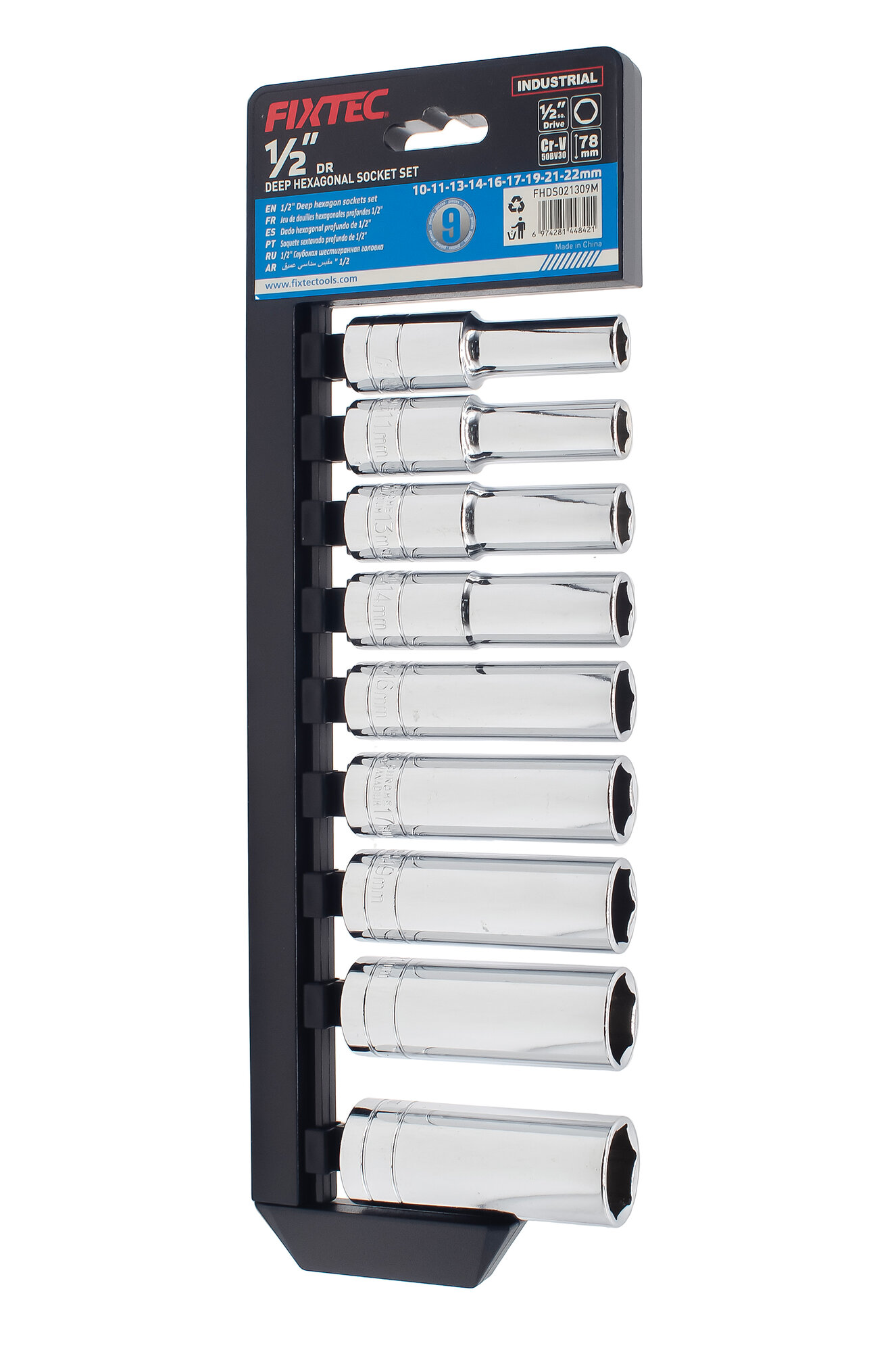 Набор головок Fixtec FHDS021309M, хромованадиевая сталь, 9 шт