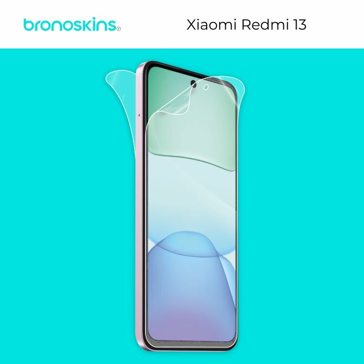 Защитная бронированная пленка на экран и заднюю панель Xiaomi Redmi 13 (Глянцевая)