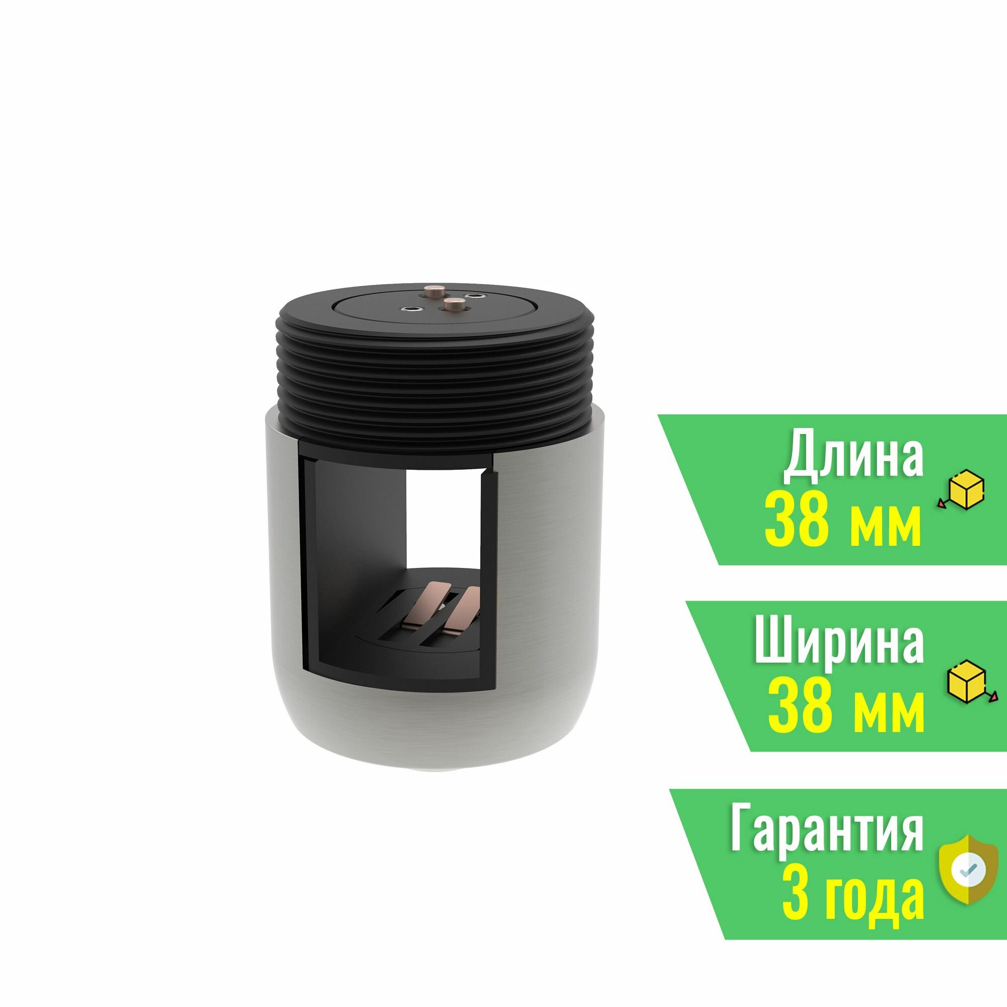 Держатель трека ART-APRIORI-HOLDER-A-POWER (TN) (Arlight, IP20 Металл, 3 года) 047827
