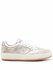 Кроссовки Philippe Model Nice, размер 41, gold