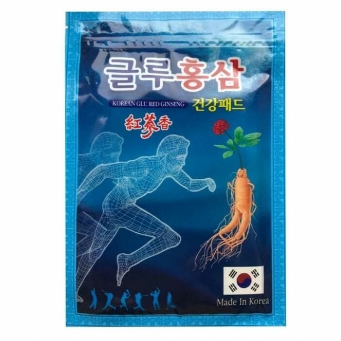 KOREAN RED GINSENG GREENON Пластырь обезболивающий (20шт)
