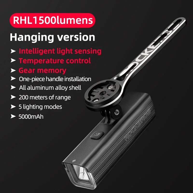 ROCKBROS Велосипедный фонарь 1500lm алюминиевый RHL1500D holderA
