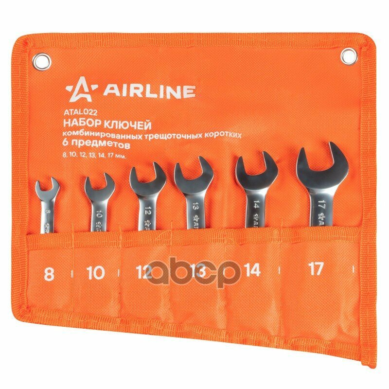 Набор ключей комбинир. трещоточ. коротких 6 предм. (8-17мм) в сумке PRO AIRLINE арт. ATAL022
