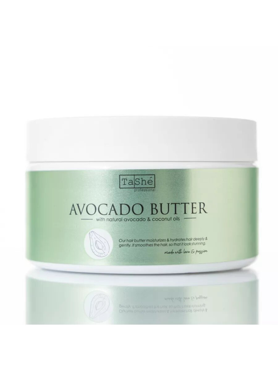 Маска баттер для волос увлажняющая авокадо с липидами