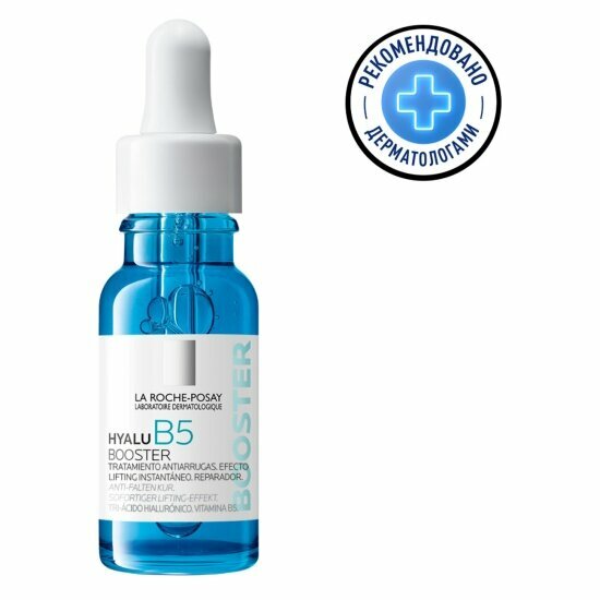 Сыворотка-концентрат для лица и кожи вокруг глаз LA Roche-posay Hyalu B5 Увлажняющая, против морщин, 15 мл