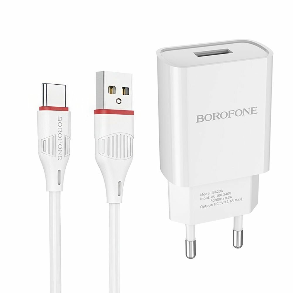 Сетевое зарядное устройство Borofone BA20A Sharp + кабель Lightning, 10,5 Вт, белый