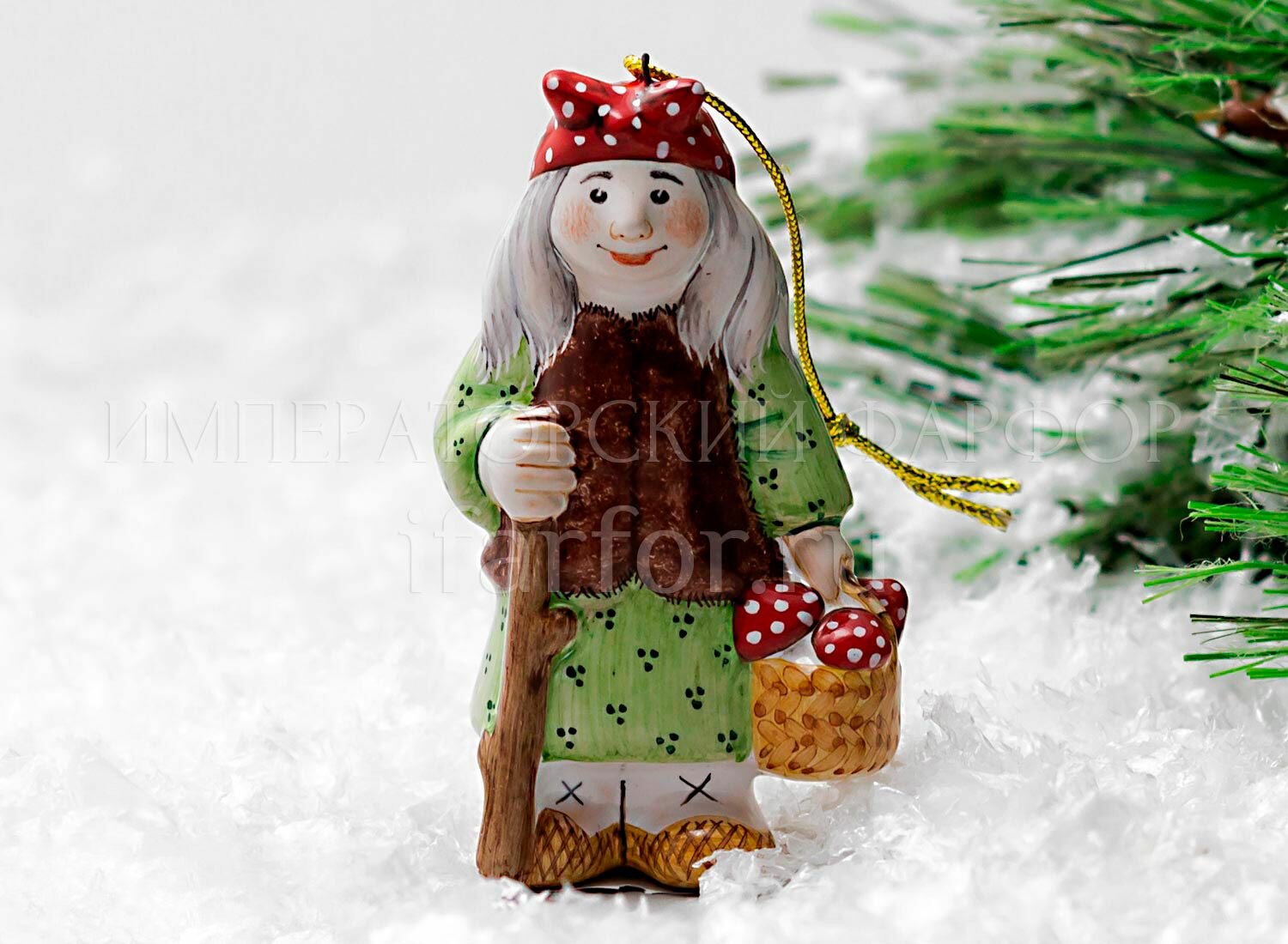 Елочная игрушка Баба-Яга с мухомором
