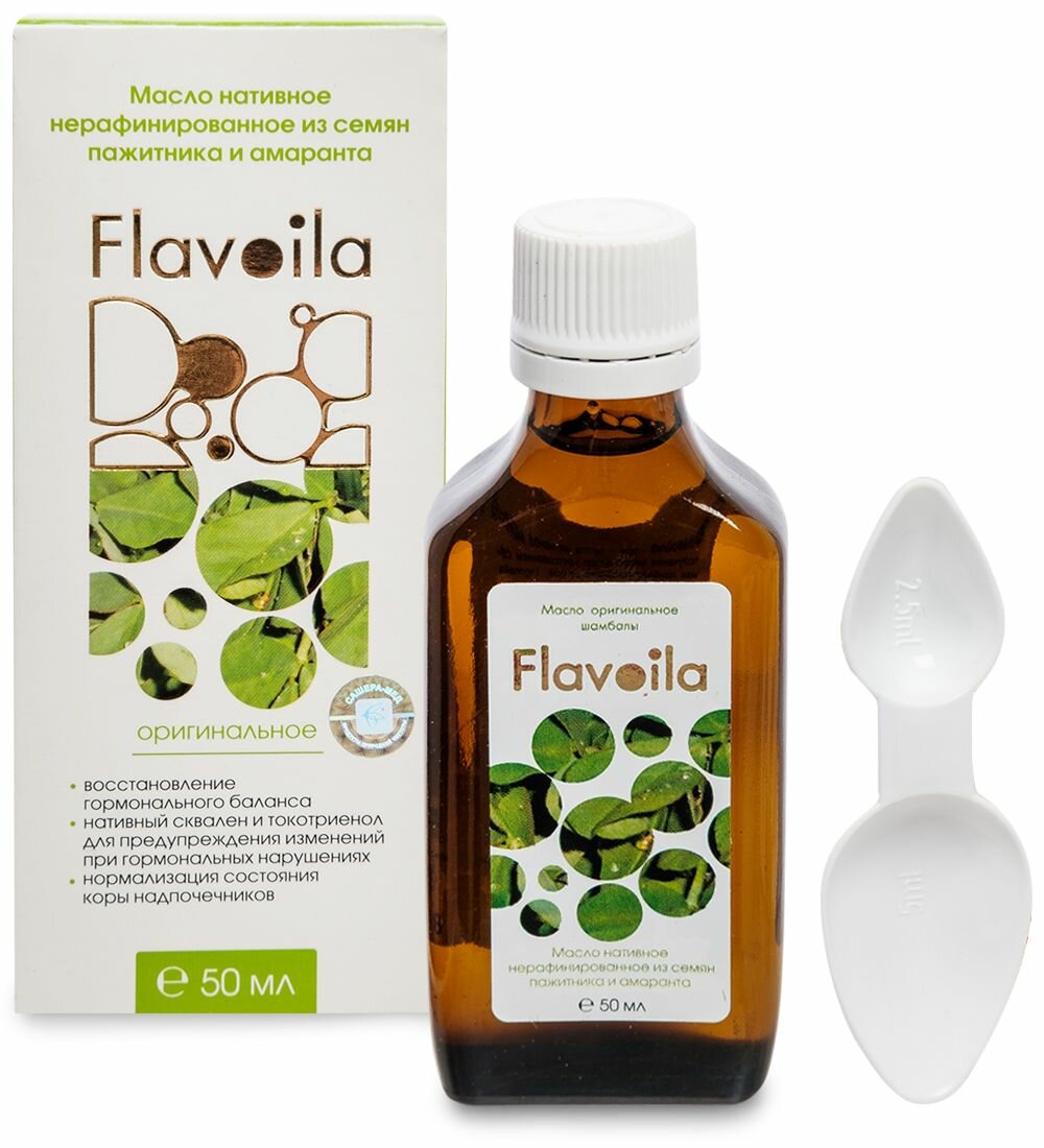 Флавойла' Масло оригинальное шамбала