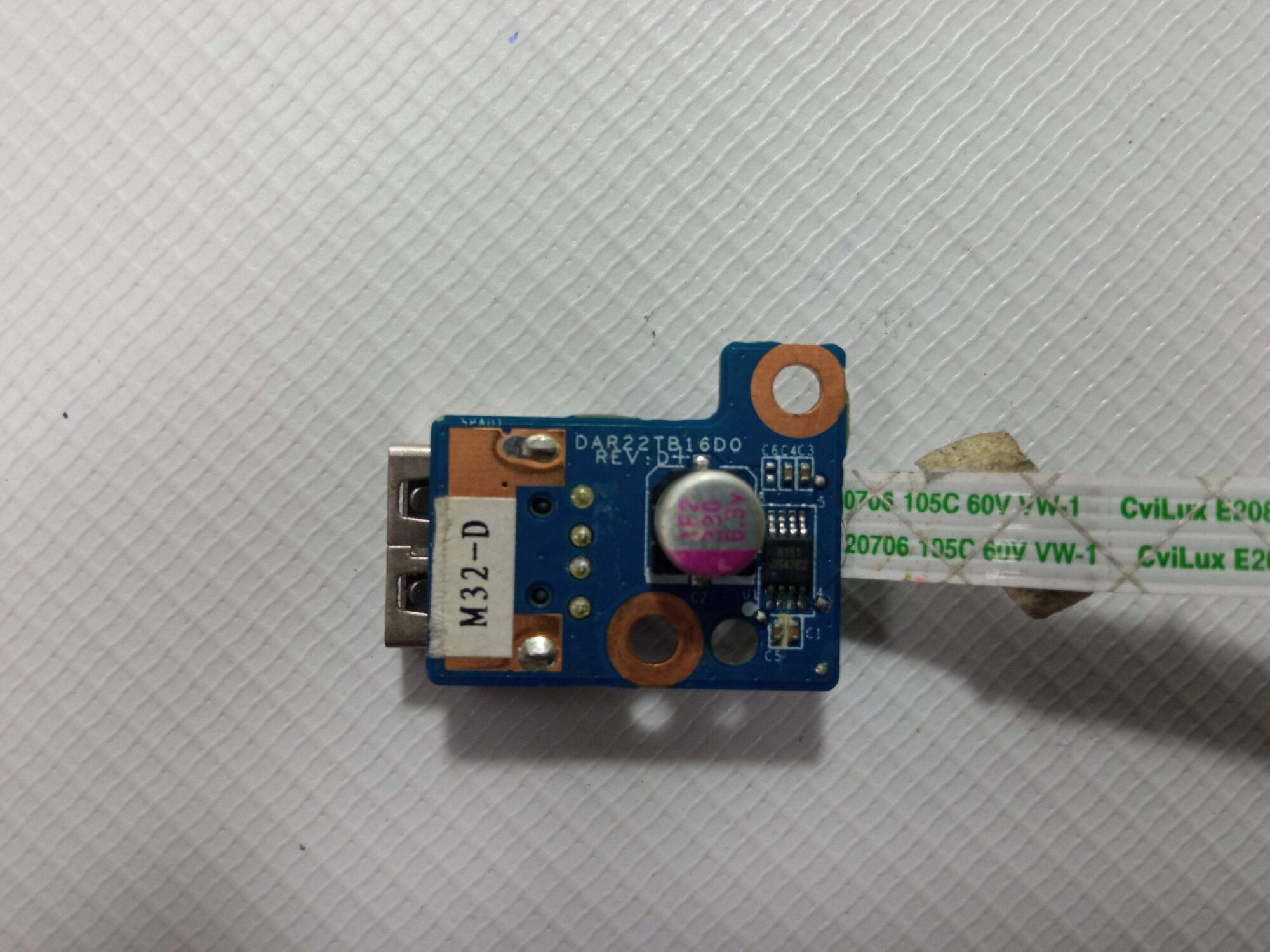 USB плата HP G6-1000 доставка