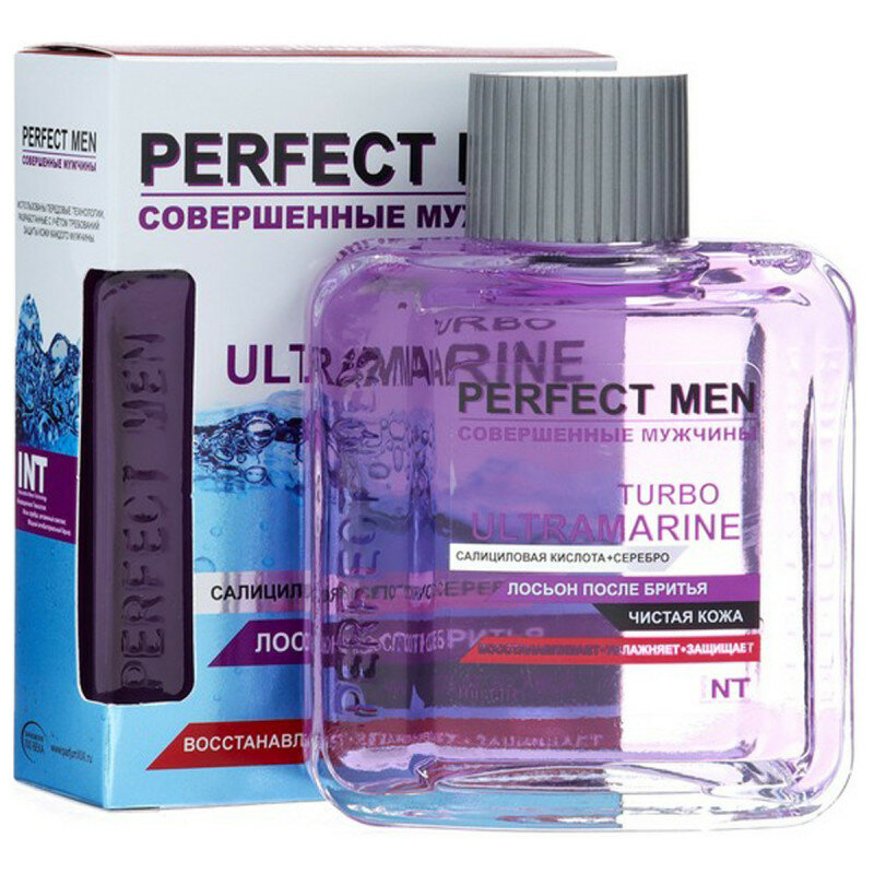 XXI CENTURY Turbo Ultramarine лосьон после бритья 100 мл