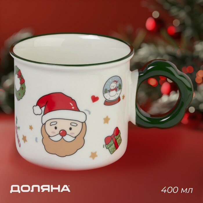 Кружка новогодняя Доляна «Веселый дедушка», 400 мл, 14,5×10×9 см, белая, 10338112