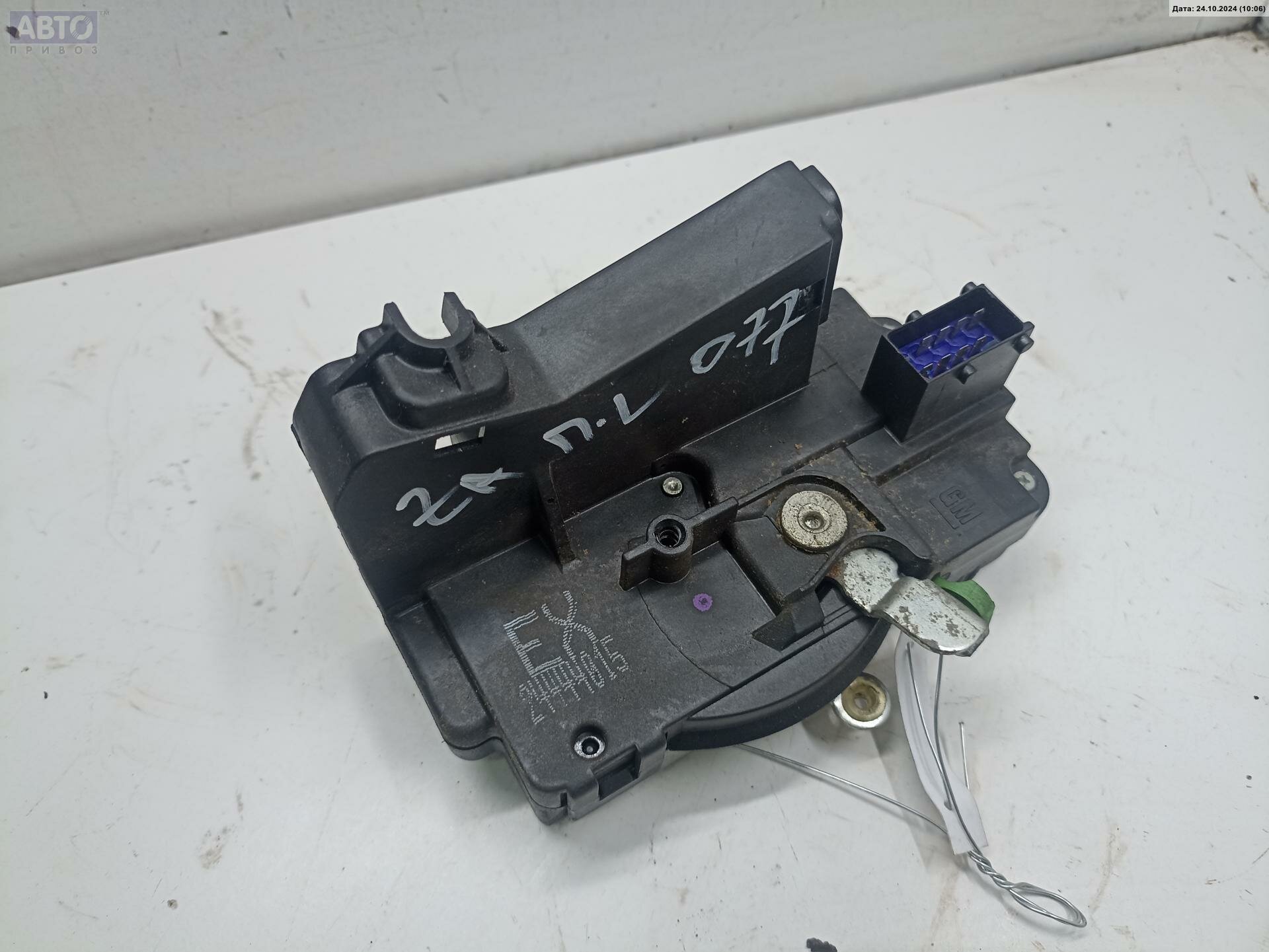 Замок двери передней левой Opel Zafira A (1999-2005)