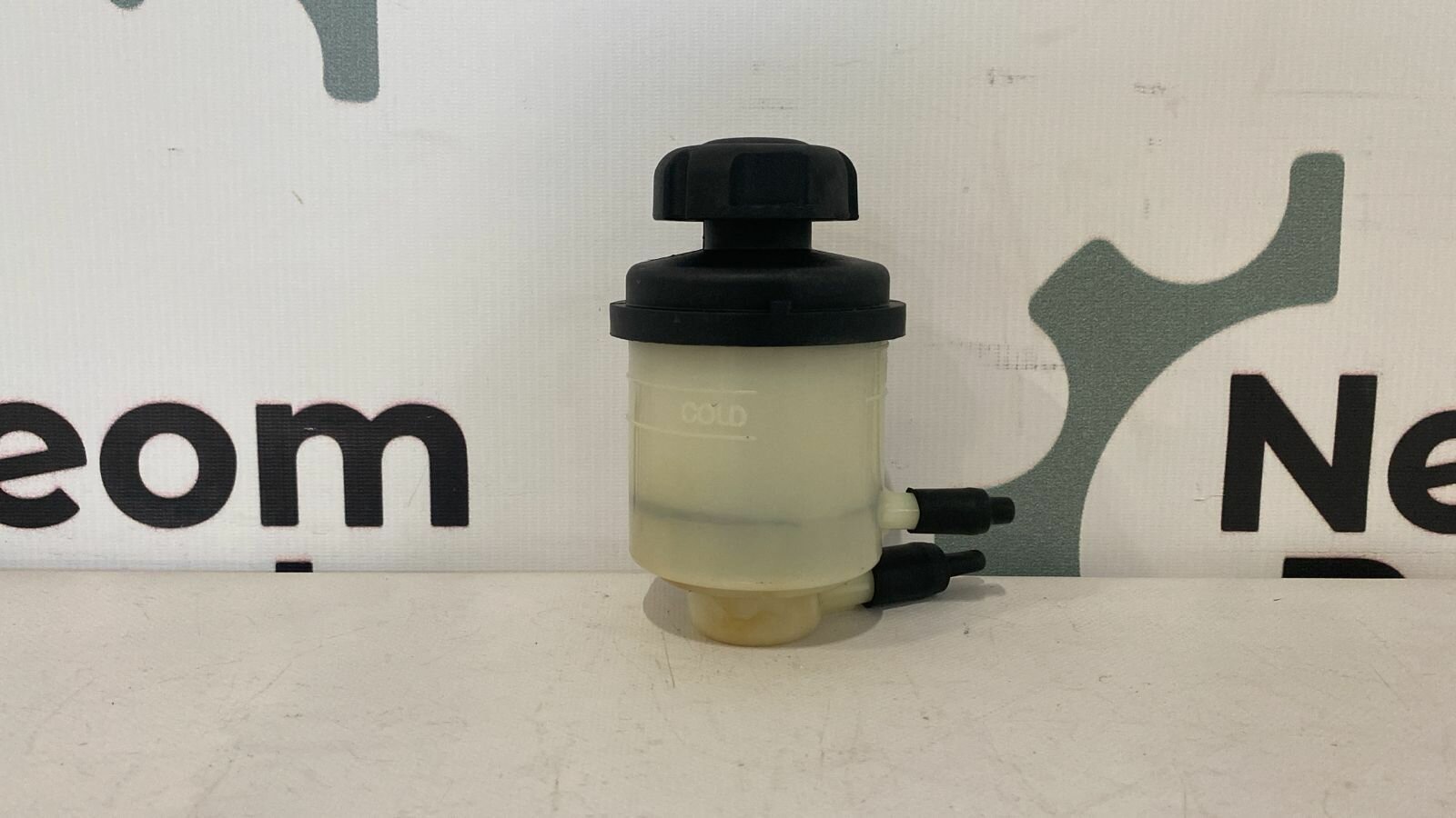 Бачок гидроусилителя Kia Ceed 2 JD 15-18