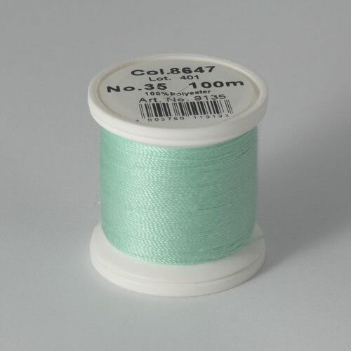 Нитки швейные Madeira Aerofil №35, 100м , 1 штука, цвет 8647