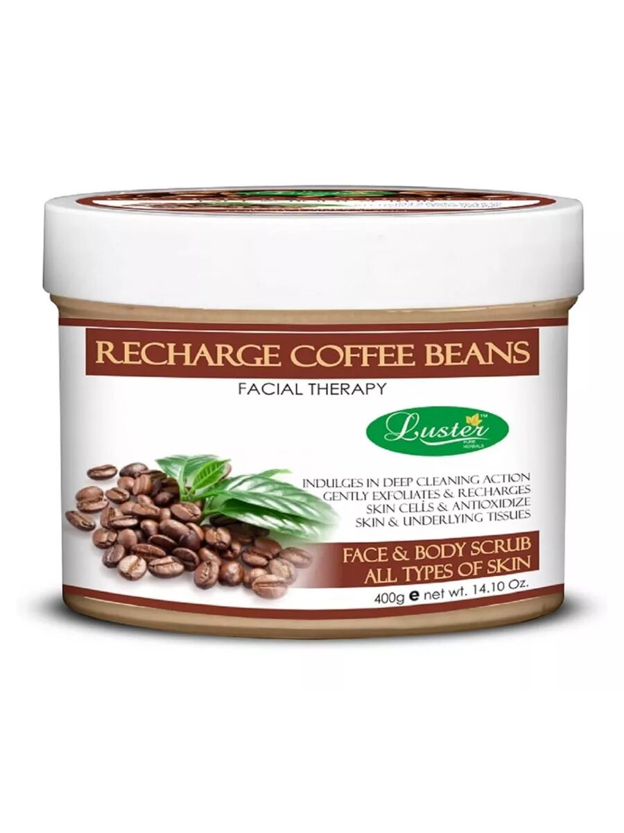 Скраб Luster Recharge Coffee Bean, для лица и тела, с кофейными зернами, 400 г