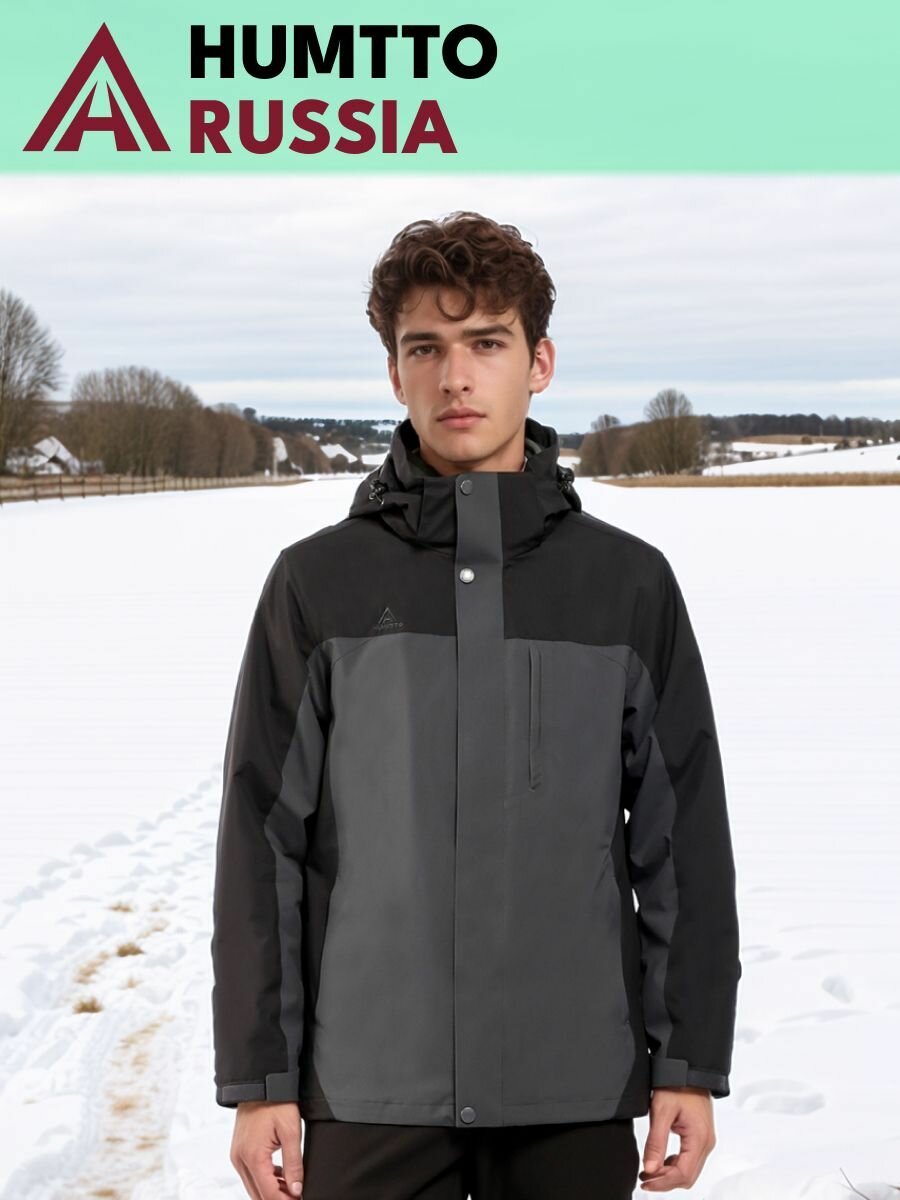 Куртка Осень-зима 2024