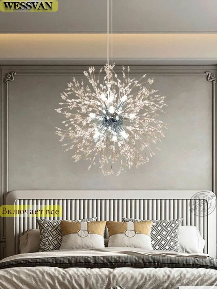 WIESSVAN Люстра в виде одуванчика 110-220 В Внутреннее освещение G9 лампа потолочного освещения