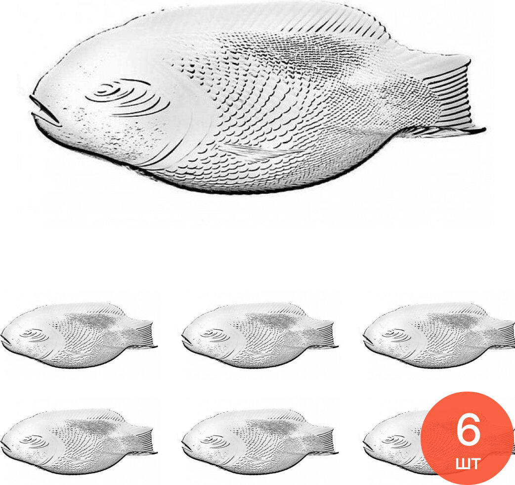 Тарелка плоская Pasabahce / Пашабахче марин стекло прозрачный диаметр 35.5см, 1шт. / посуда для сервировки (комплект из 6 шт)