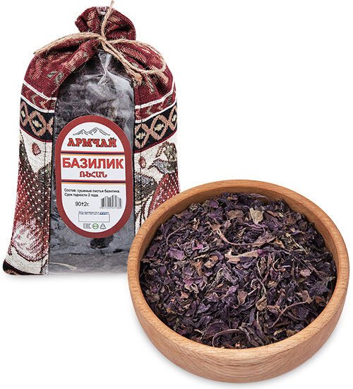 Базилик 100гр (тараз) ARM-05/03 113-852767