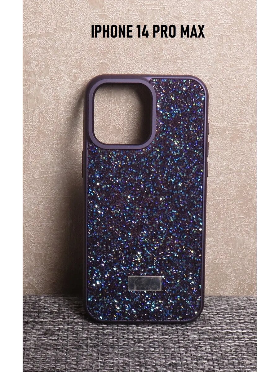 Чехол со стразами, ЭКОLАЙН, для iPhone 14 Pro Max, силиконовый, ударопрочный, цвет фиолетовый
