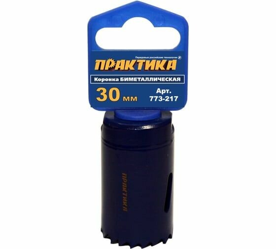 Коронка биметаллическая ПРАКТИКА 30 мм , (1шт), клипса