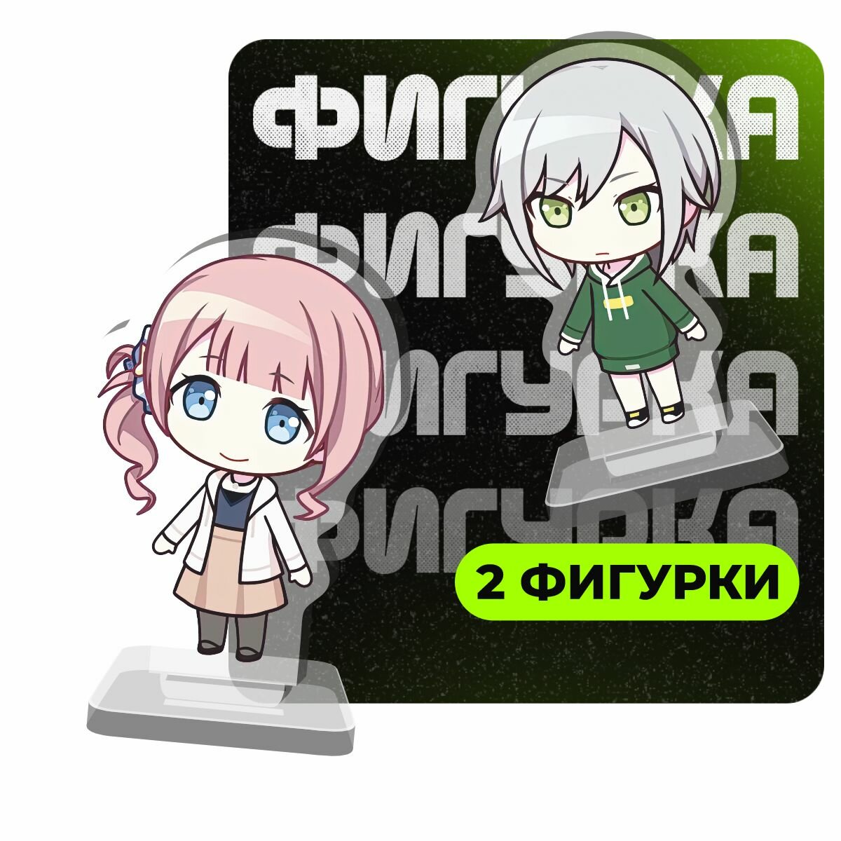 Фигурка акриловая Sekai project Мочизуки Хонами и Хиномори Шихо