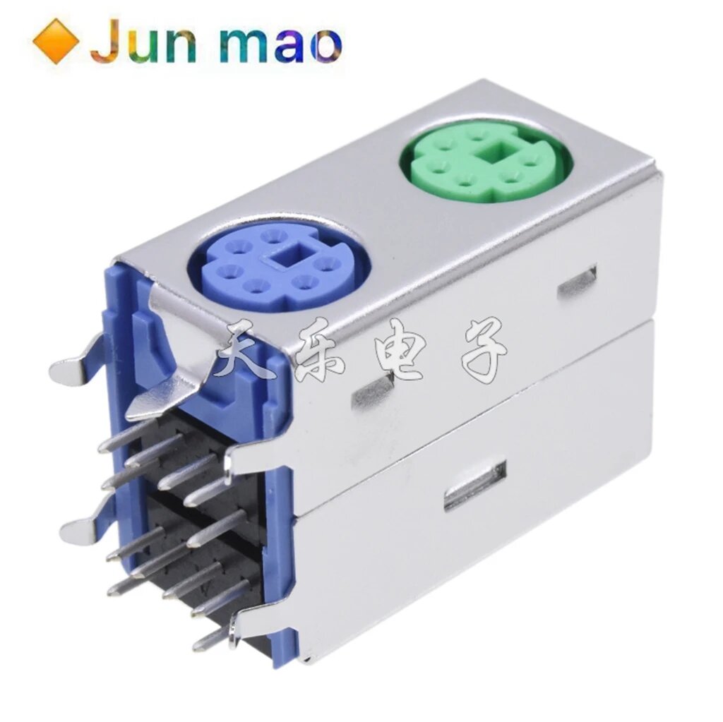 Клавиатура и мышь PS2 MDC-6-50 зеленого и фиолетового цвета