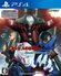 Devil May Cry 4 Special Edition для PS4