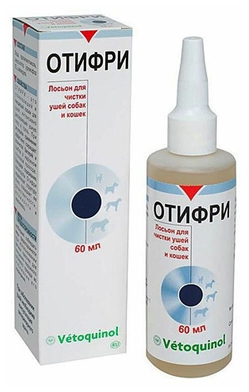 Ветокинол (vetoquinol) отифри лосьон для чистки ушей с календулой 60 мл 24500, 0,150 кг, 35442