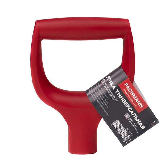 FACHMANN рукоятка пластиковая универсальная для черенка 32 мм красная для инструментов