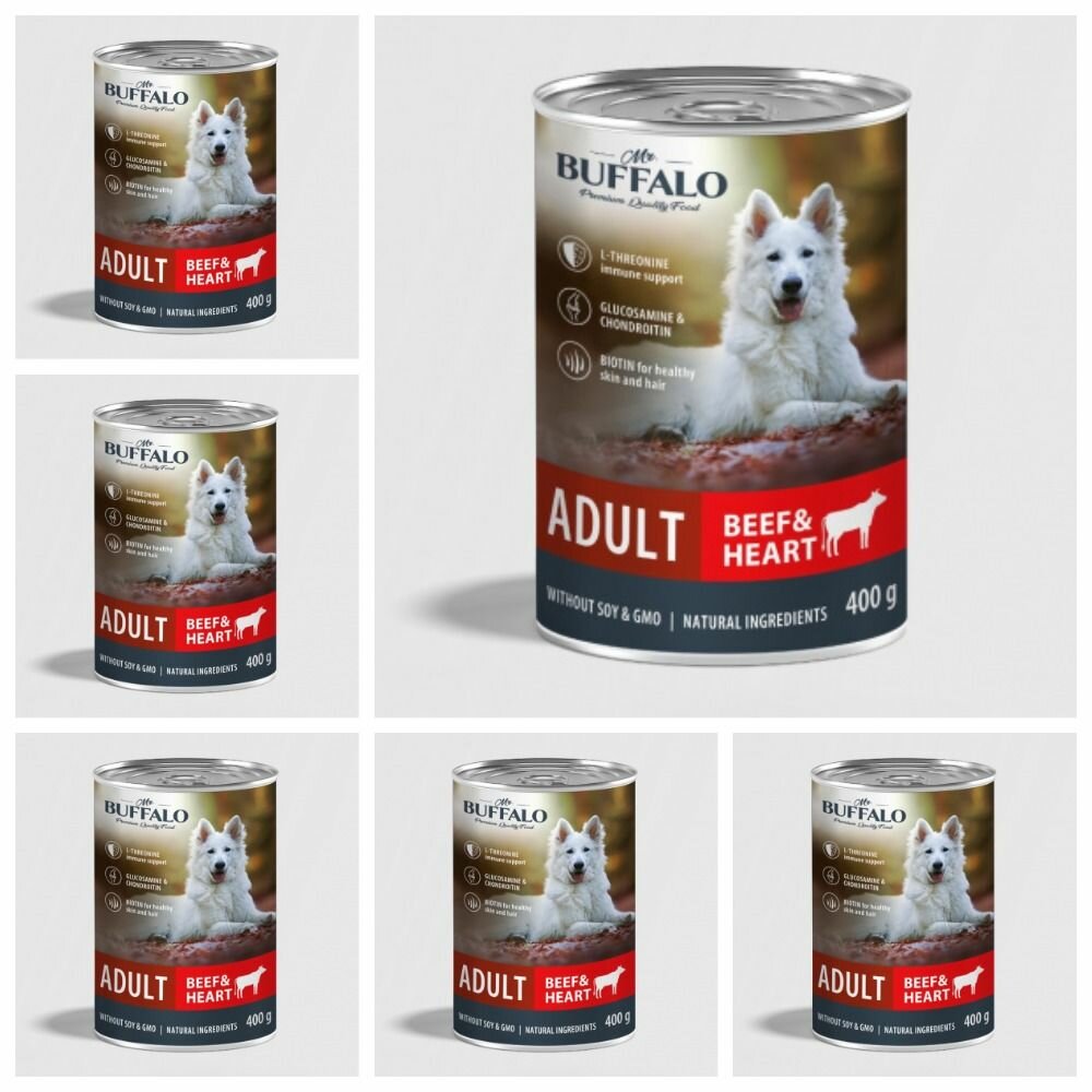 Консервы для собак Баффало Mr.Buffalo Adult Dog Говядина и сердце 400 гр.*6 шт.