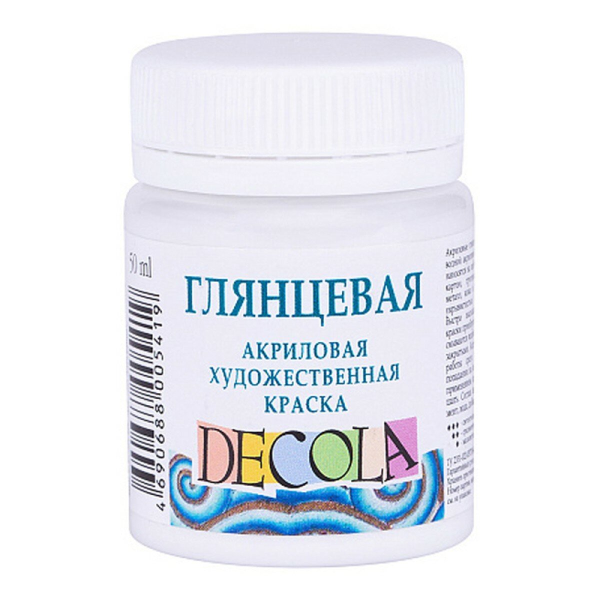 Акрил DECOLA глянец 50мл Белая
