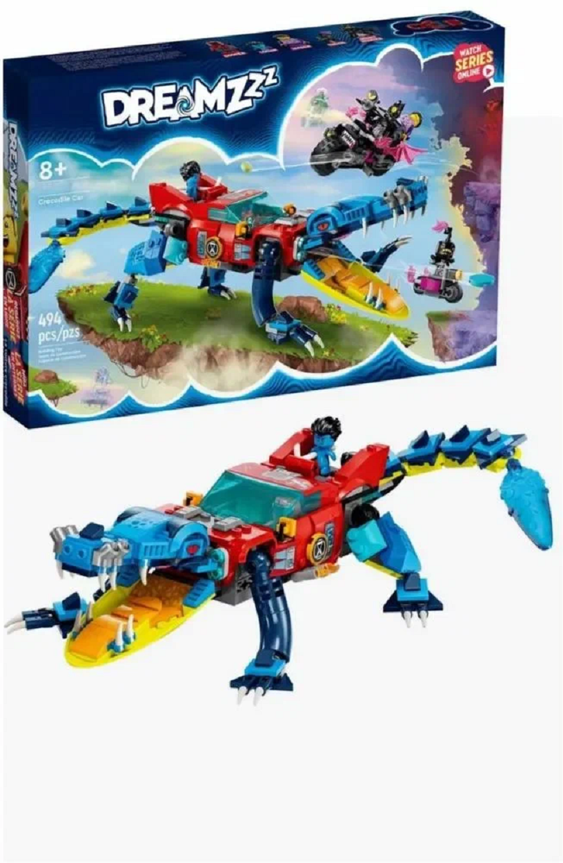 Конструктор Дримз: Автомобиль-Крокодил 2 в 1 / DREAMZzz / 494 детали
