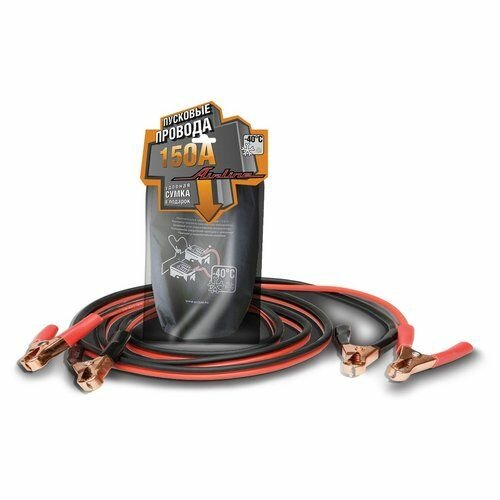 Провода прикуривания Airline, 150 А, 2 м Airline SA15003