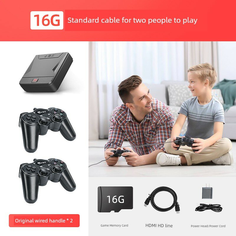 Игровая консоль Small King D103, с HDMI, с двойными контроллерами