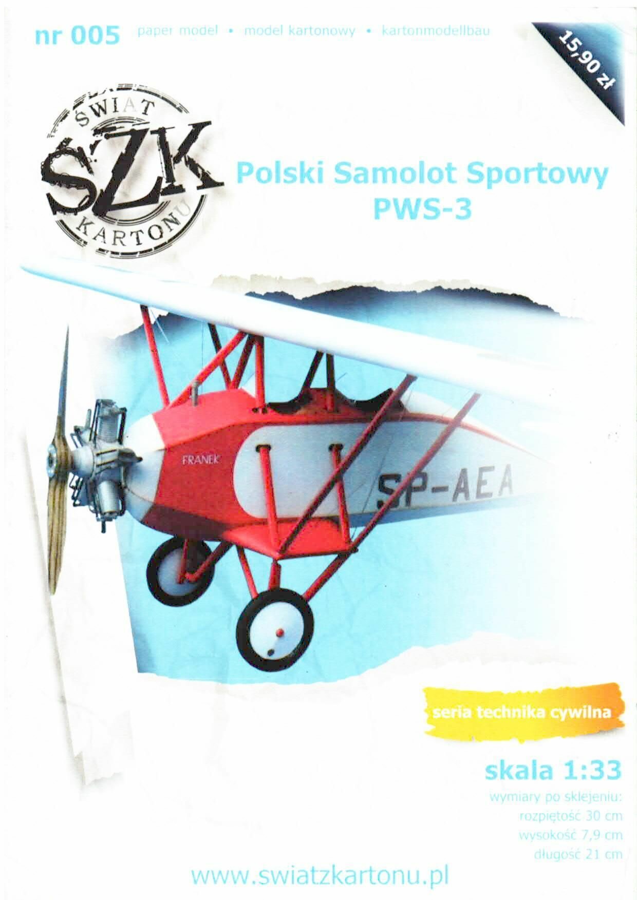 Сборная бумажная модель Самолет PWS-3 - SZK №005 (Журнал)