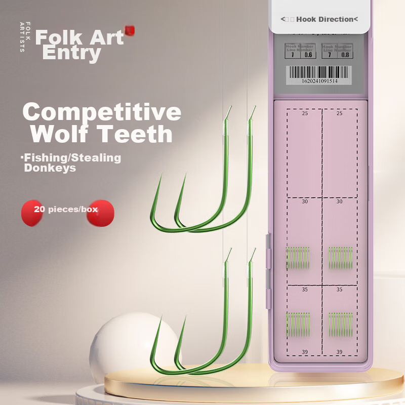 Traditional Folk Artist Wolf Tooth Line Double Hook Competition Black Hole Stealing Donkey Tied Finished Fish Hook Set Fishing Hook Shi Gua Crucian Carp