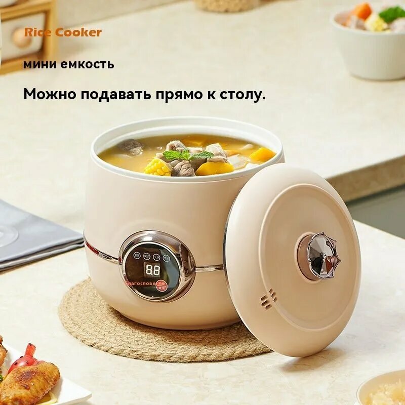 Мультиварка-скороварка "A#826523418039", металлокерамическая чаша, индукционный нагрев