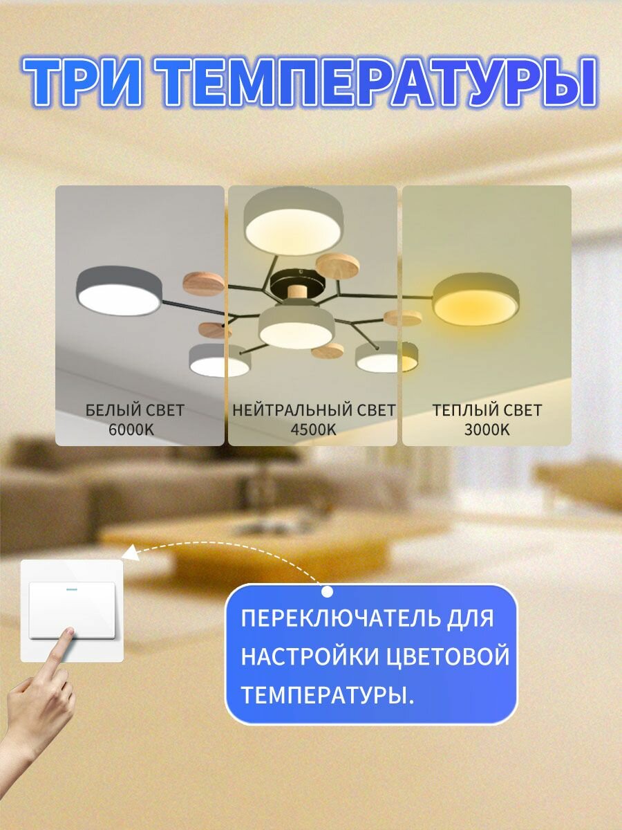 Люстра — фото 1