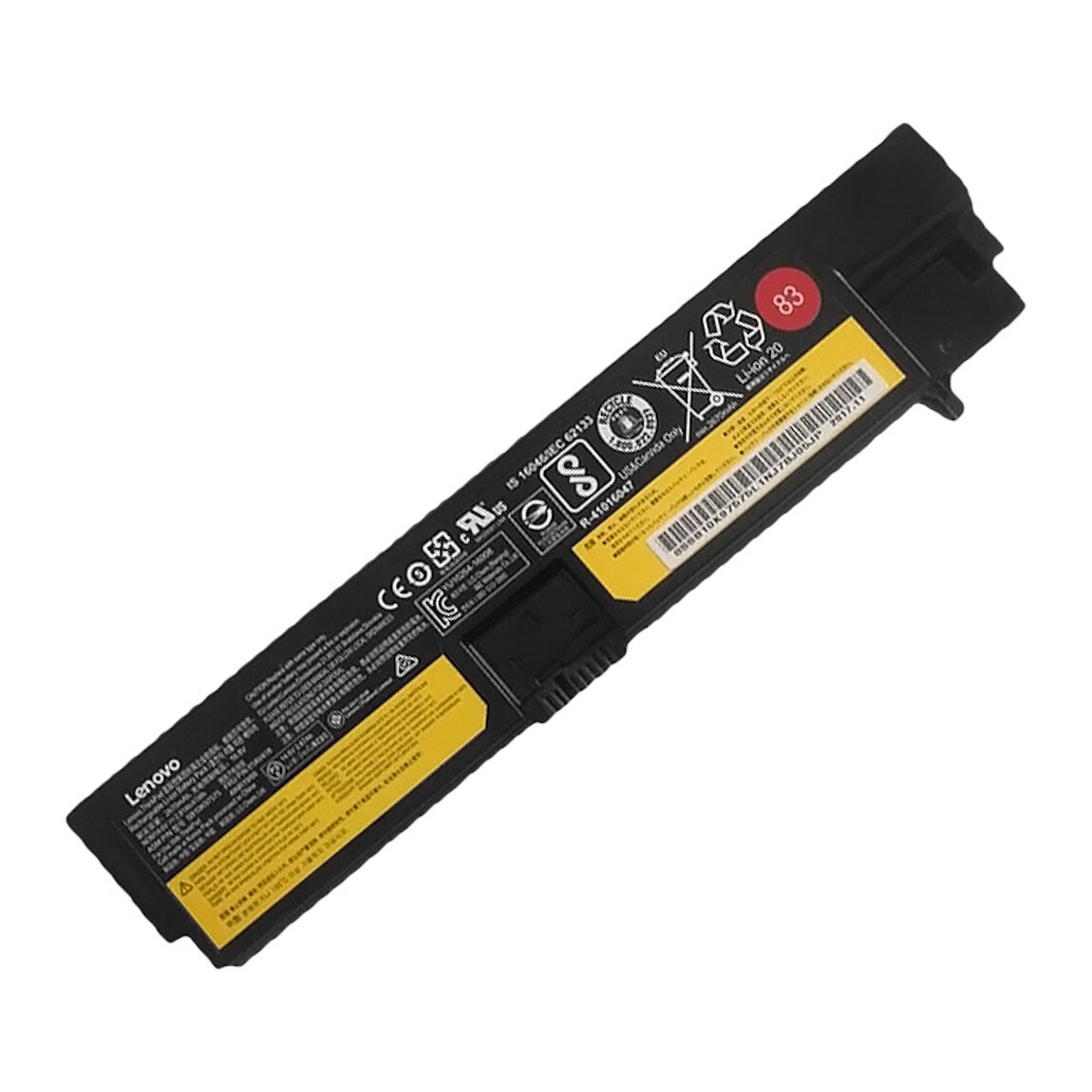Аккумулятор для Lenovo (01AV415 83) ThinkPad E575, 41Wh, 2810mAh, 14.6V