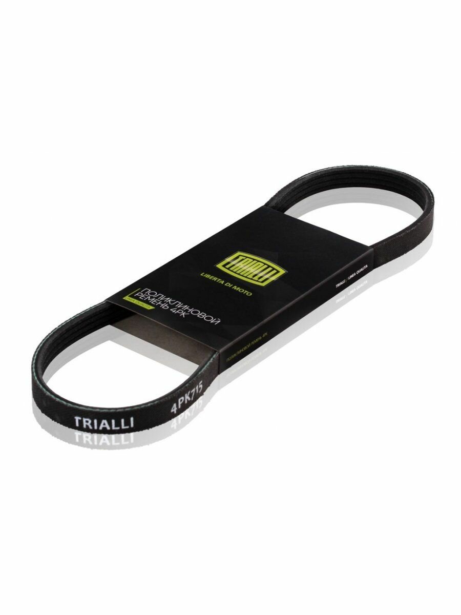 Ремень приводной для а/м Daewoo Matiz (05-) 0.8i (4PK735)