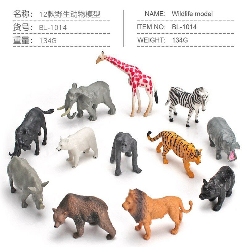 Мини-ферма "BL-14", имитационная, для цыплят, утят, гусят, коров, 134г