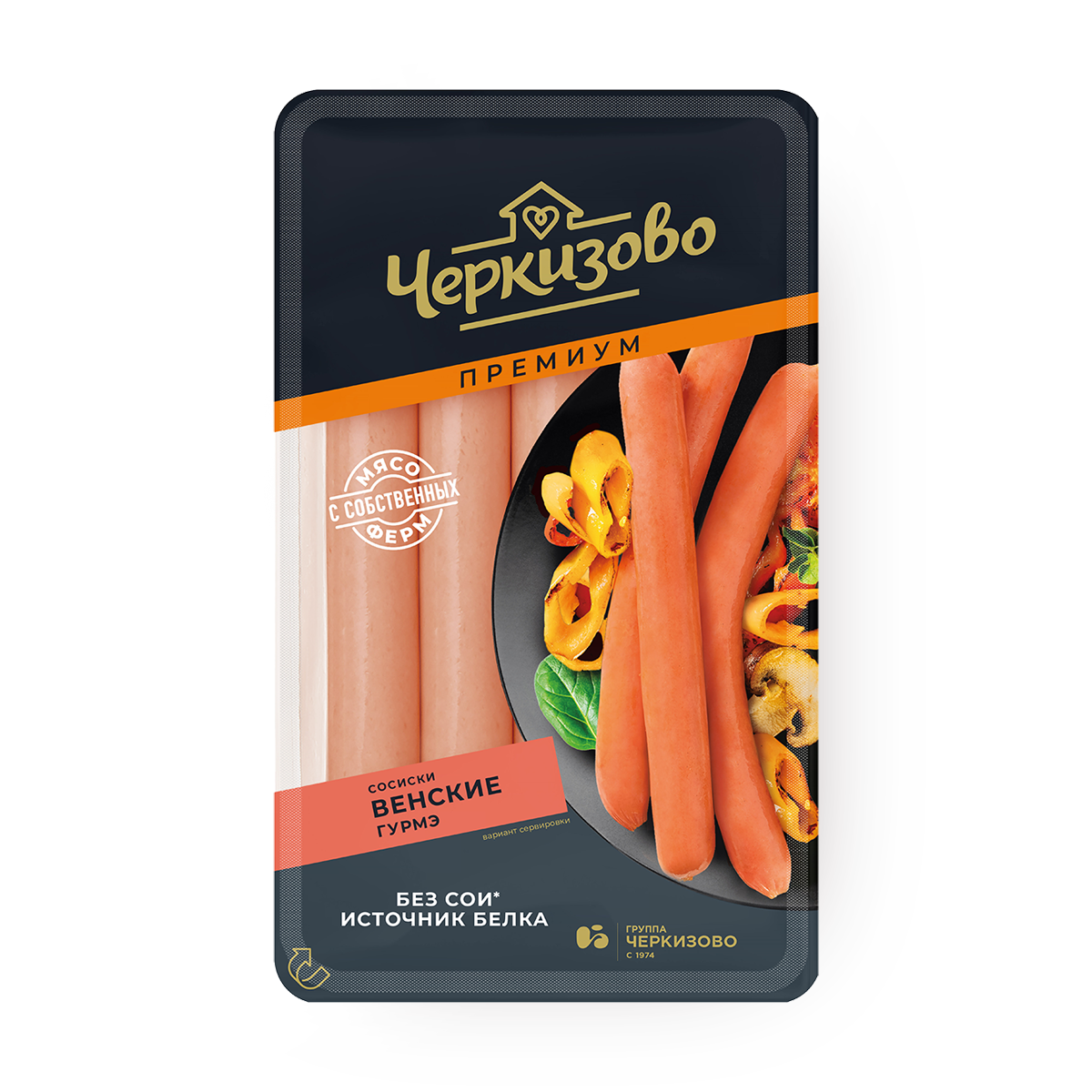 Сосиски Черкизово "Венские Гурмэ", свинина, вакуумная упаковка, 320 ккал