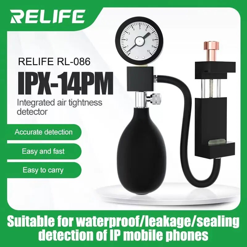 RELIFE RL-086 IPX-14PM Тестер герметичности для IP телефонов, NEW