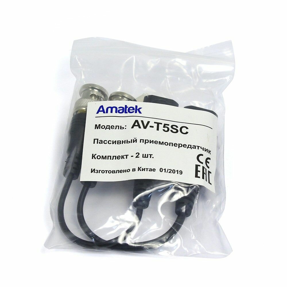 AV-T5SC - пассивный приемопередатчик AHD/TVI/CVI 8Мп по витой паре UTP