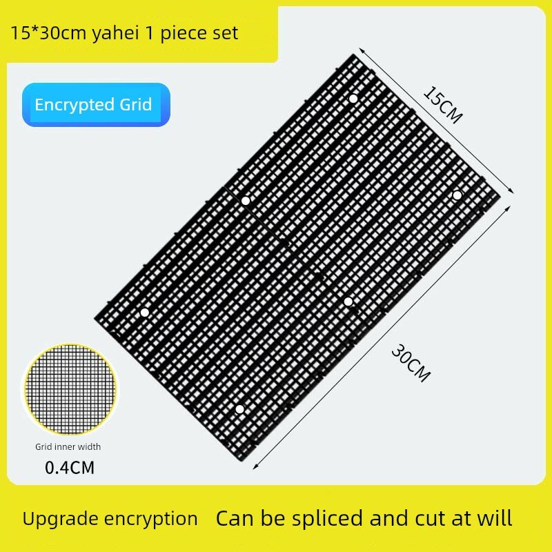 Сетка-сетка для защиты аквариума от прыгающих рыб, изоляционная сетка, перегородка, донный фильтр, донное основание