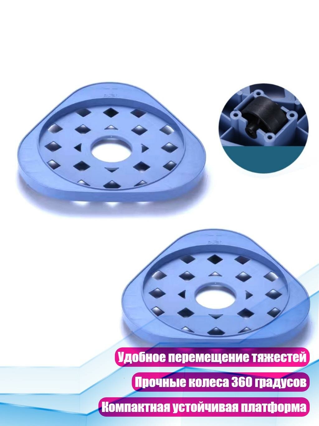Мобильная платформа для хранения баллонов пропана, садовых горшков и ведер, A